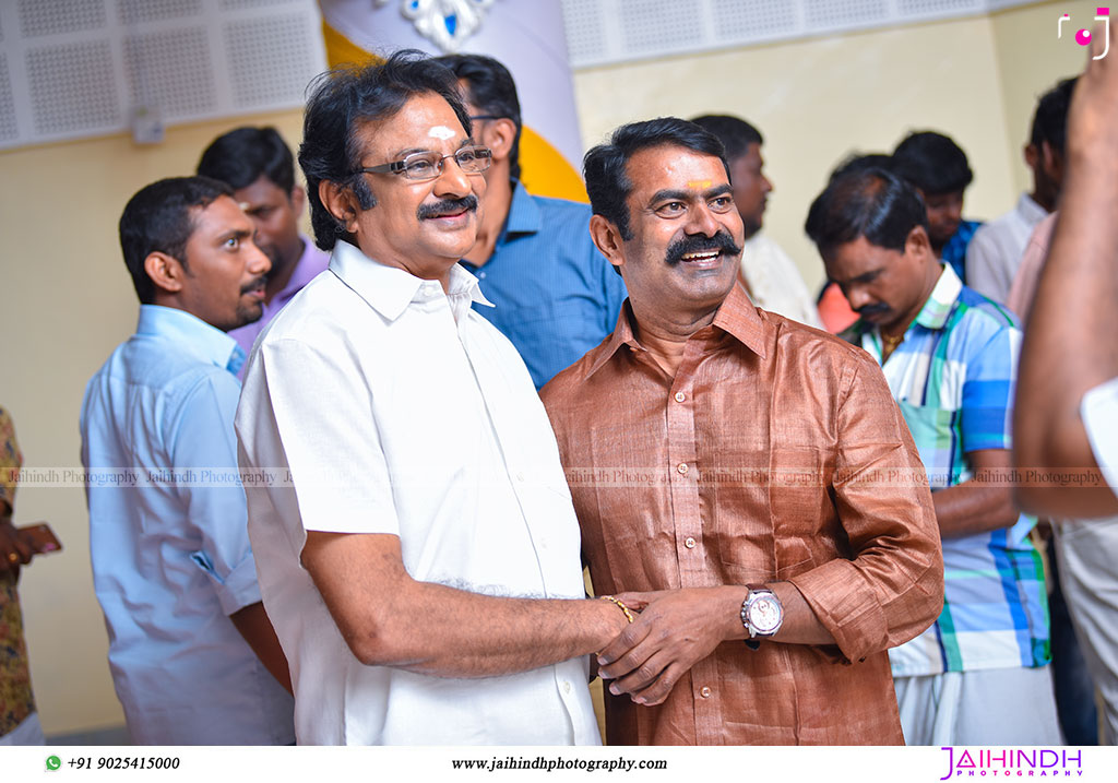 Arulmozhithevan – Meenambigai Wedding Photography In Madurai | Wedding ...